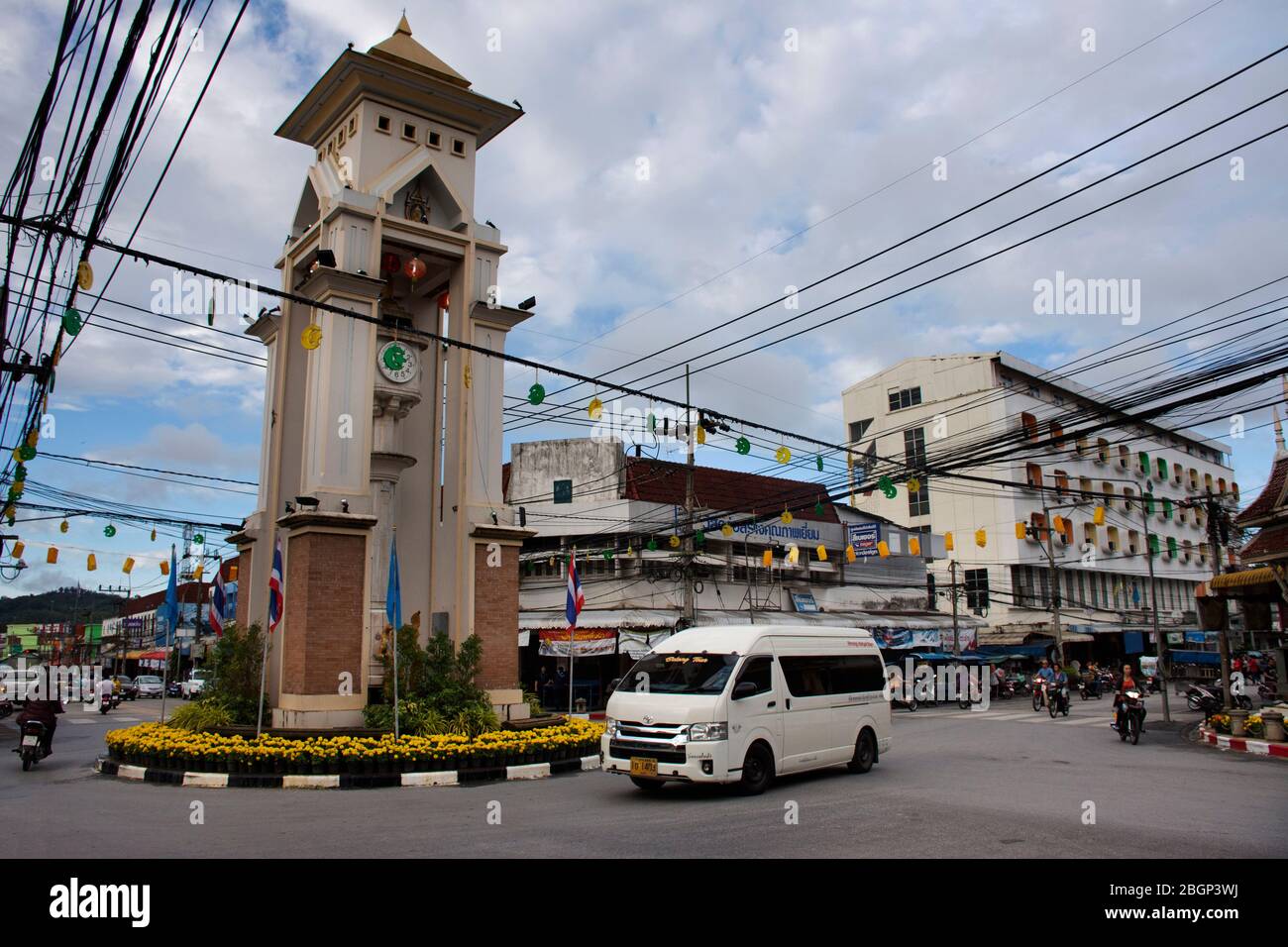 Downtown betong hi-res stock photography and images - Alamy