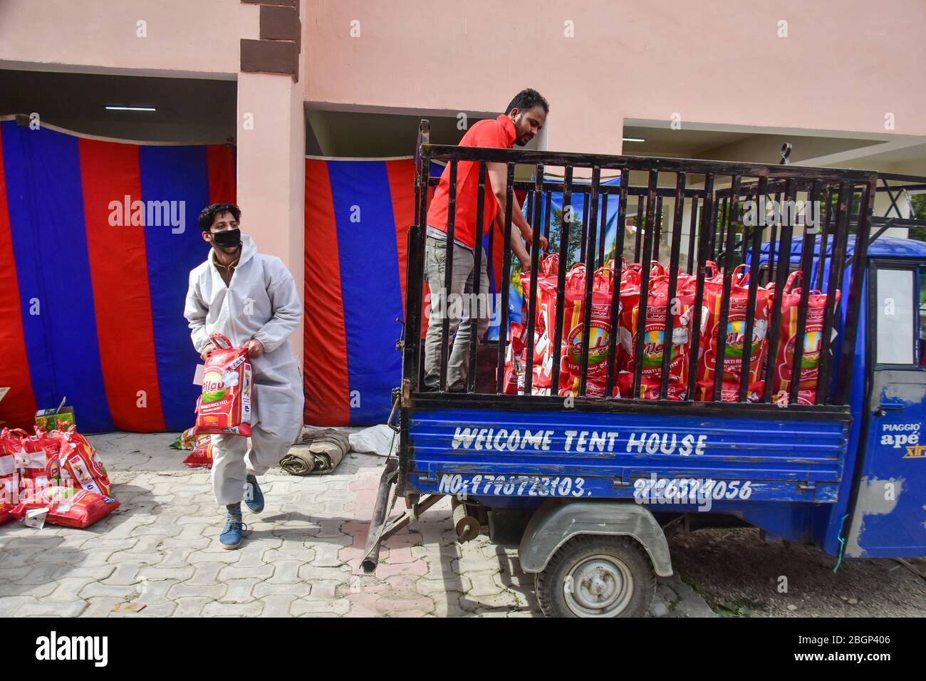 Ramadan loading hi-res stock photography and images - Alamy
