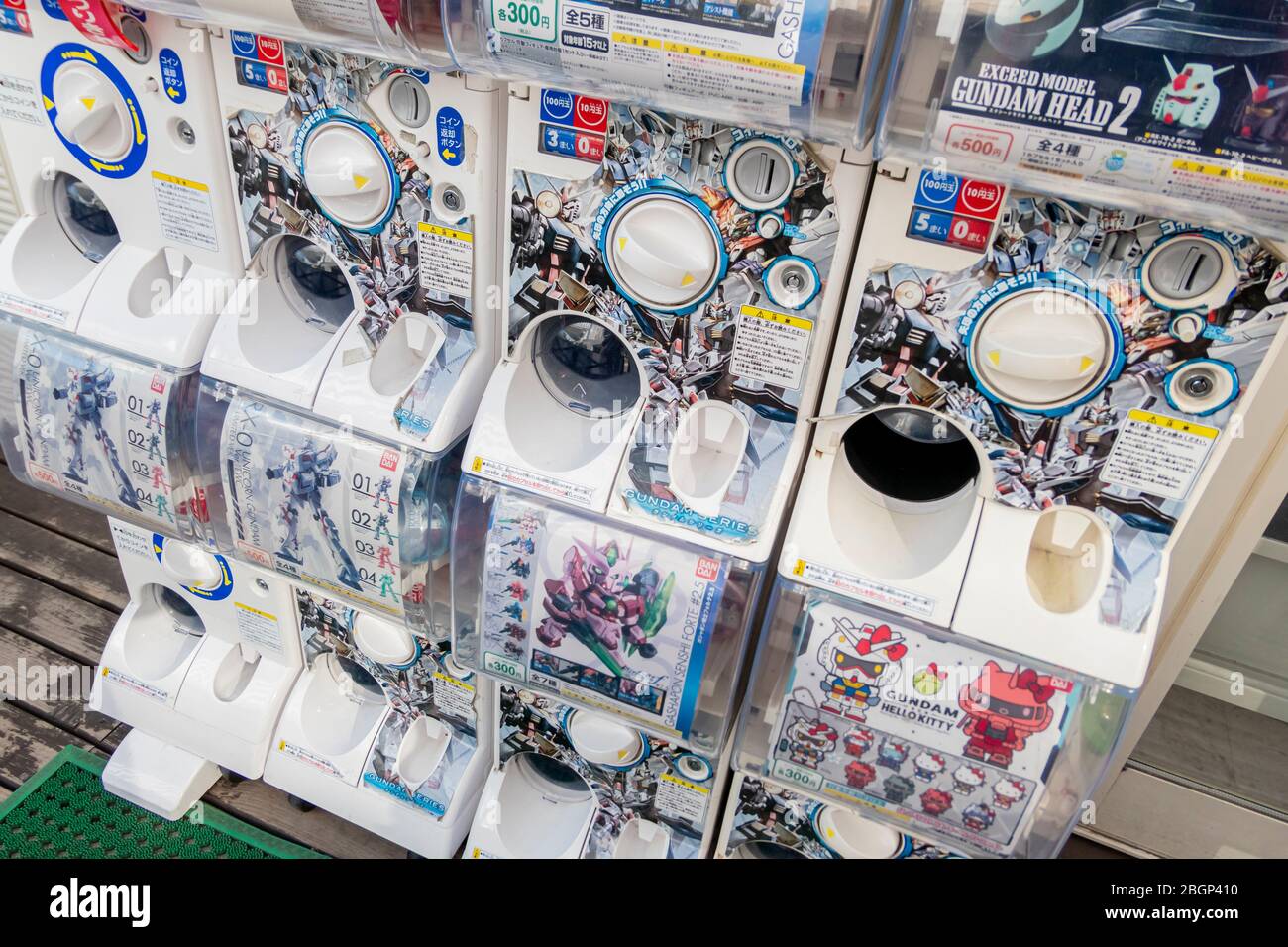 Bandai gashapon slot machine at Diver building Tokyo to buy collections ...