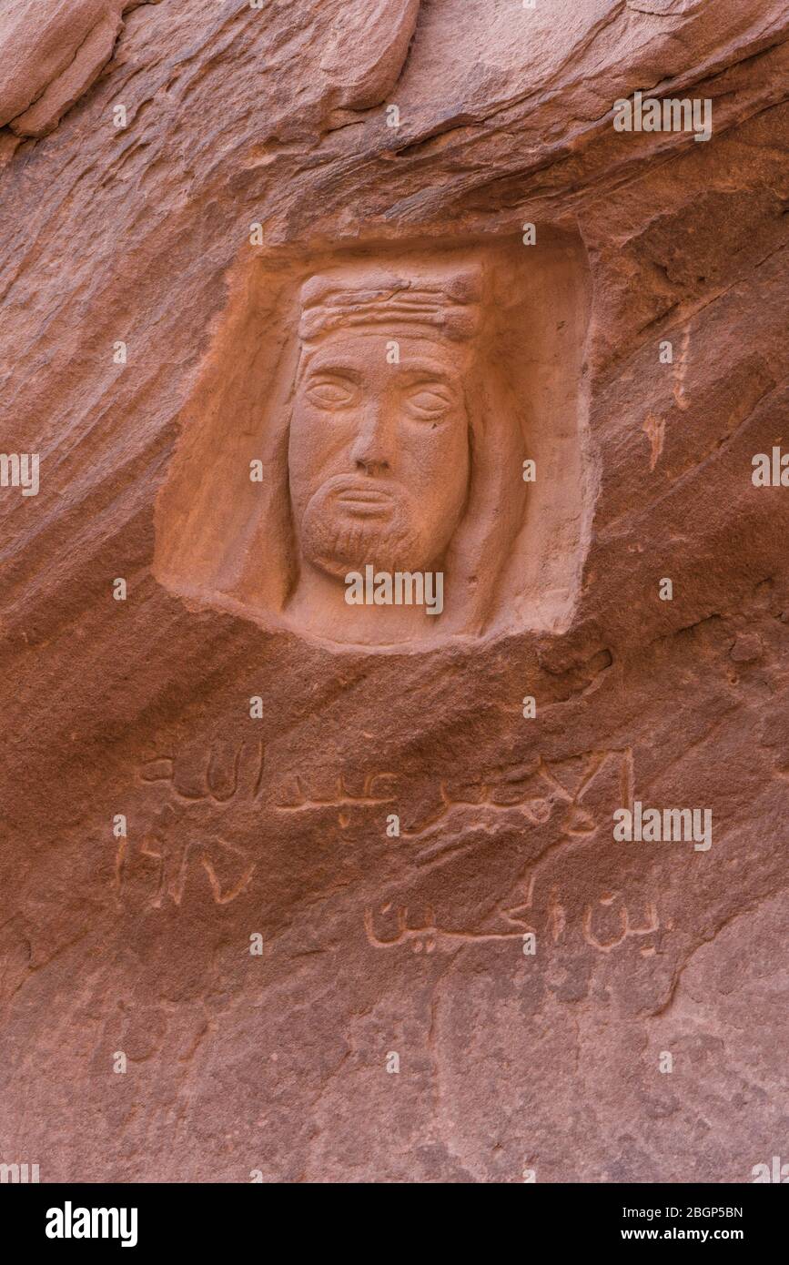 Jordan, Wadi Rum Protected Area, A stone carving depicting Prince ...