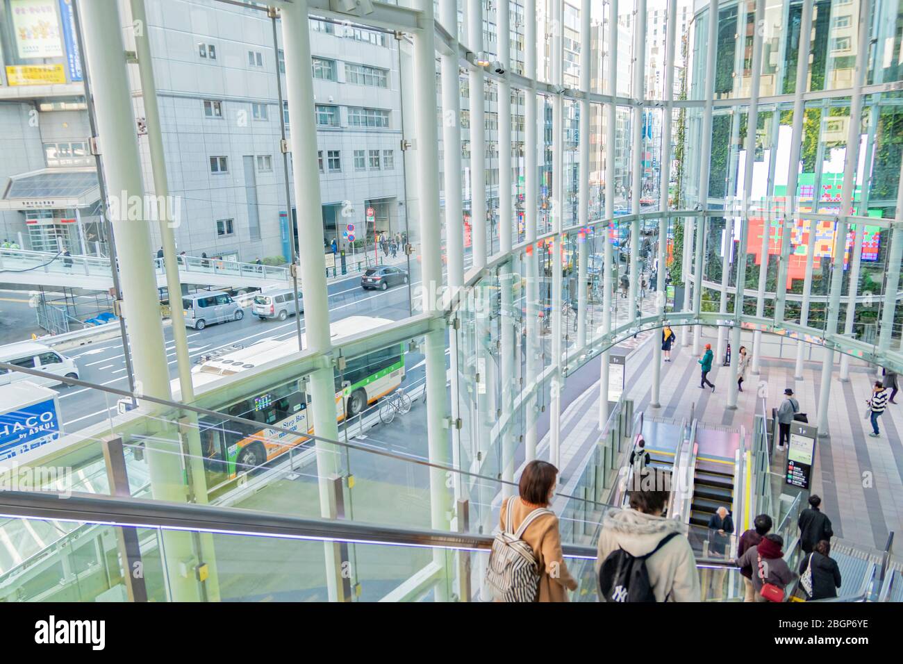 The modern curved glass design of Shibuya subway station in Shibuya ...