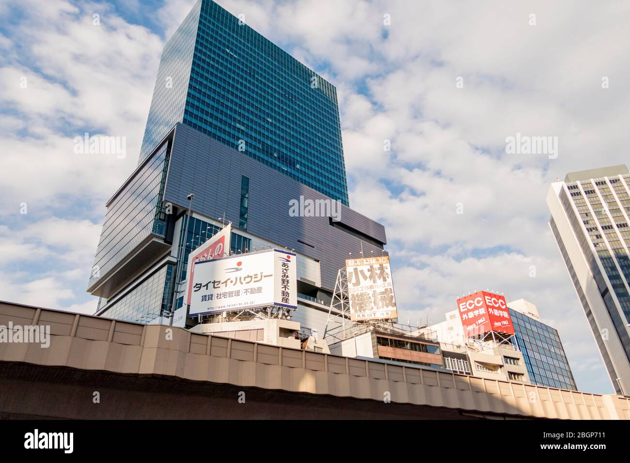 The beautiful view of modern buildings in Shibuya area in the middle of ...
