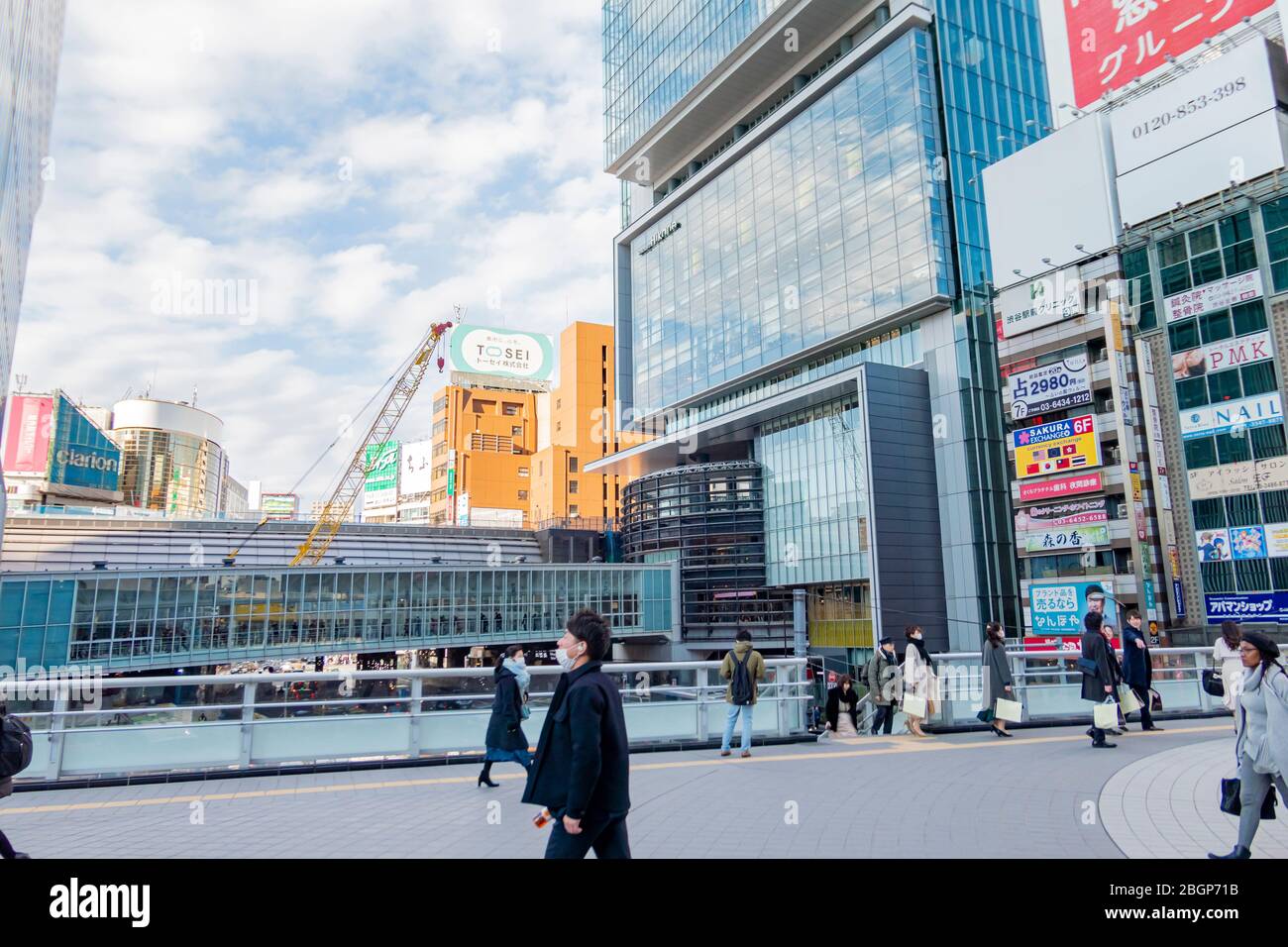 The beautiful view of modern buildings in Shibuya area in the middle of ...