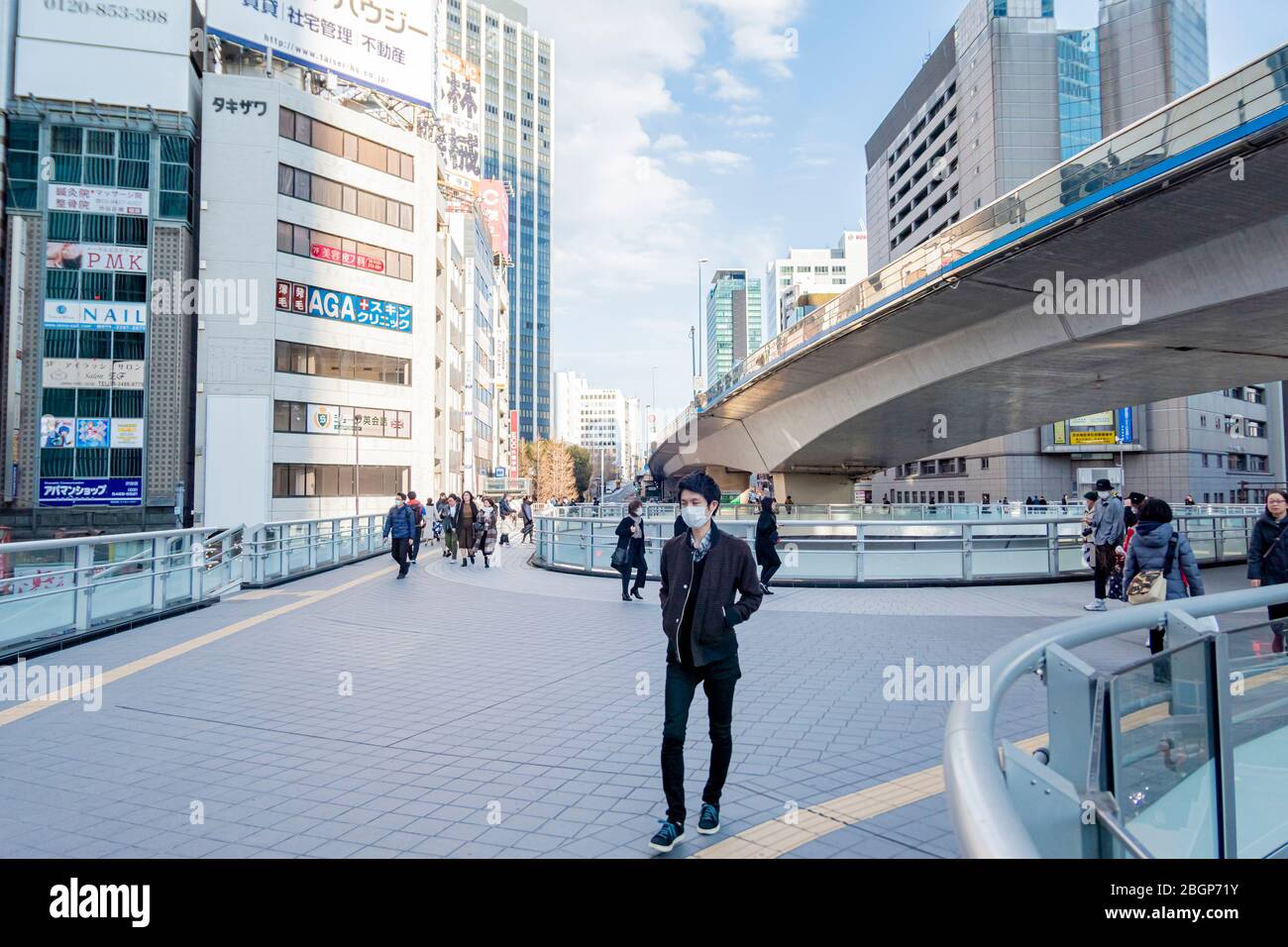 Health masks in tokyo hi-res stock photography and images - Alamy