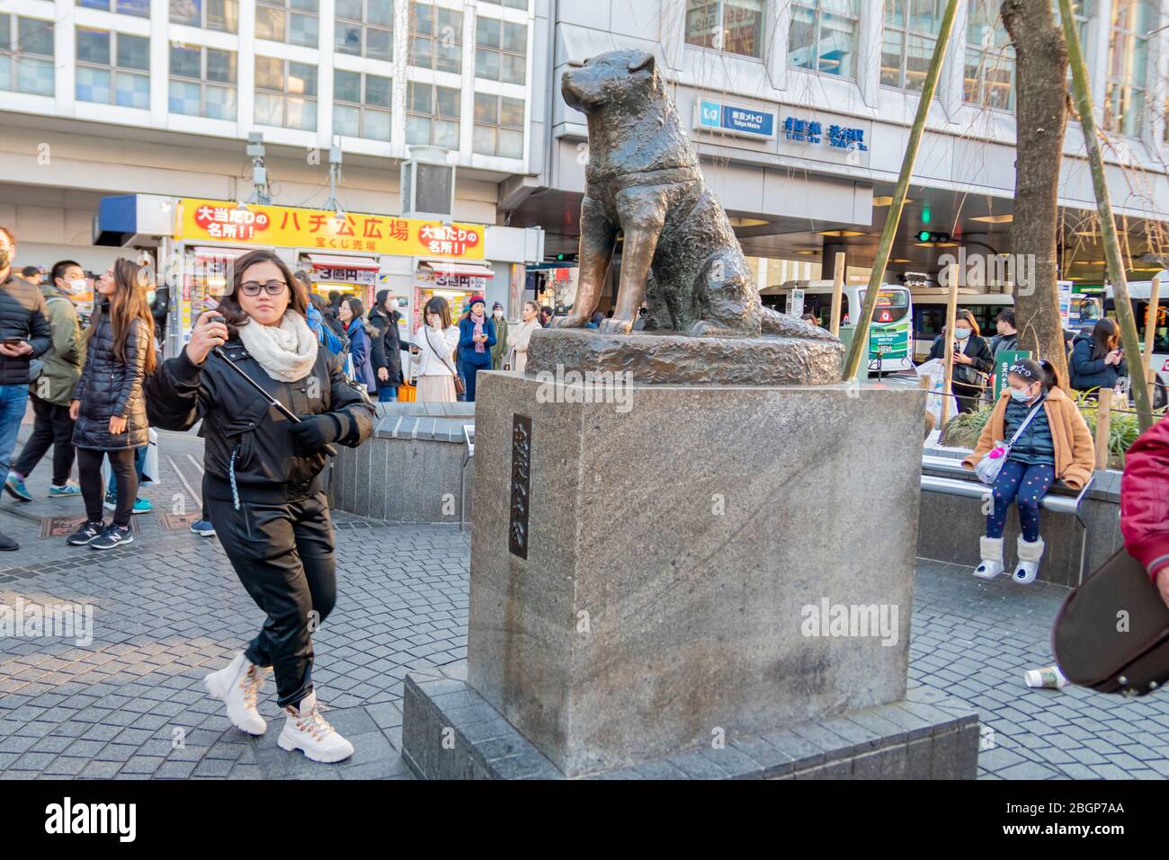 Modern Dog Statue High Resolution Stock Photography and Images - Alamy