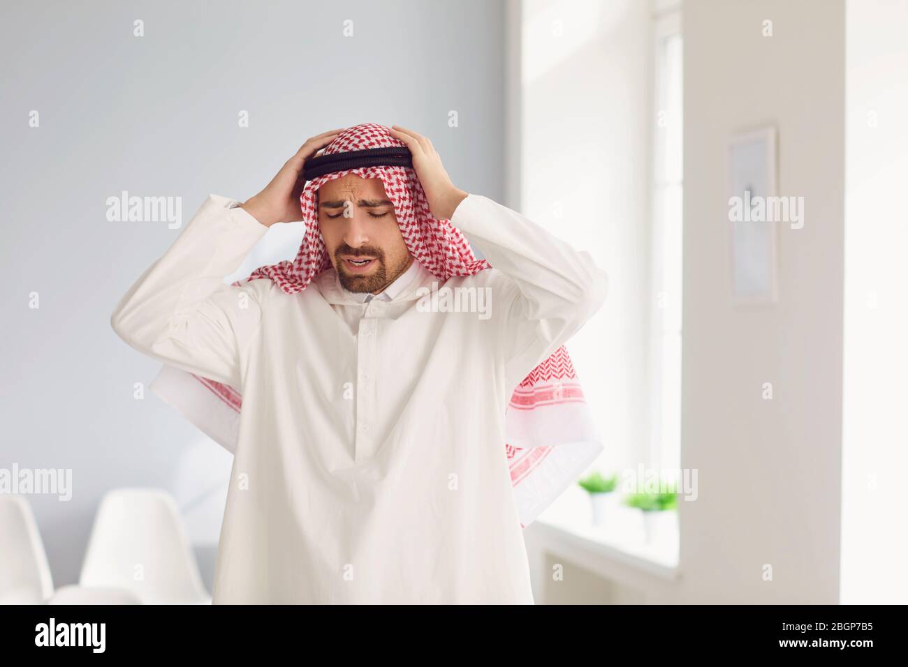 Sad arab muslim man hi-res stock photography and images - Alamy