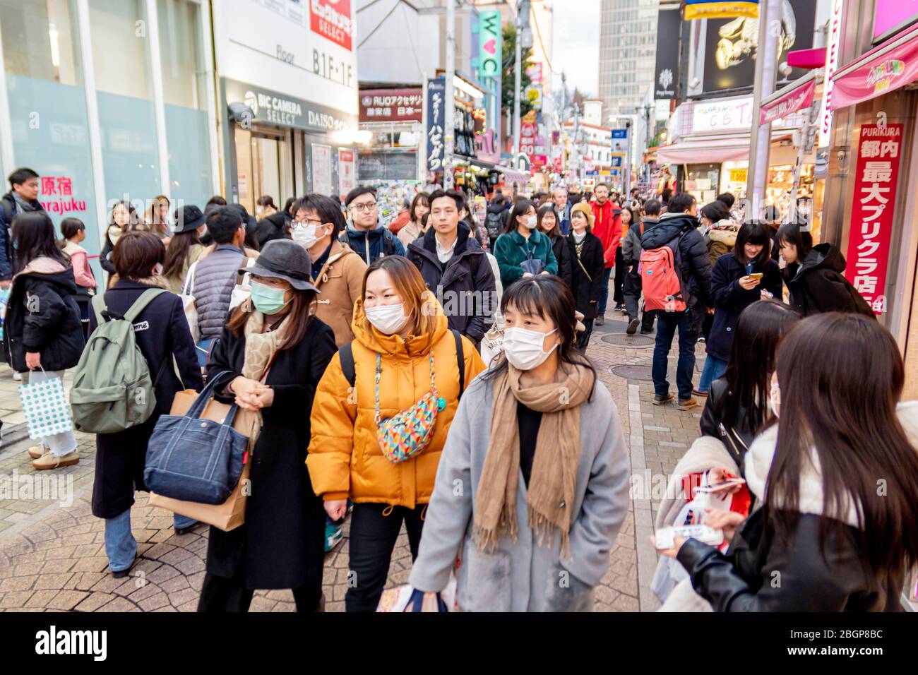 Japanese people wear mask to protect corona virus infection while ...