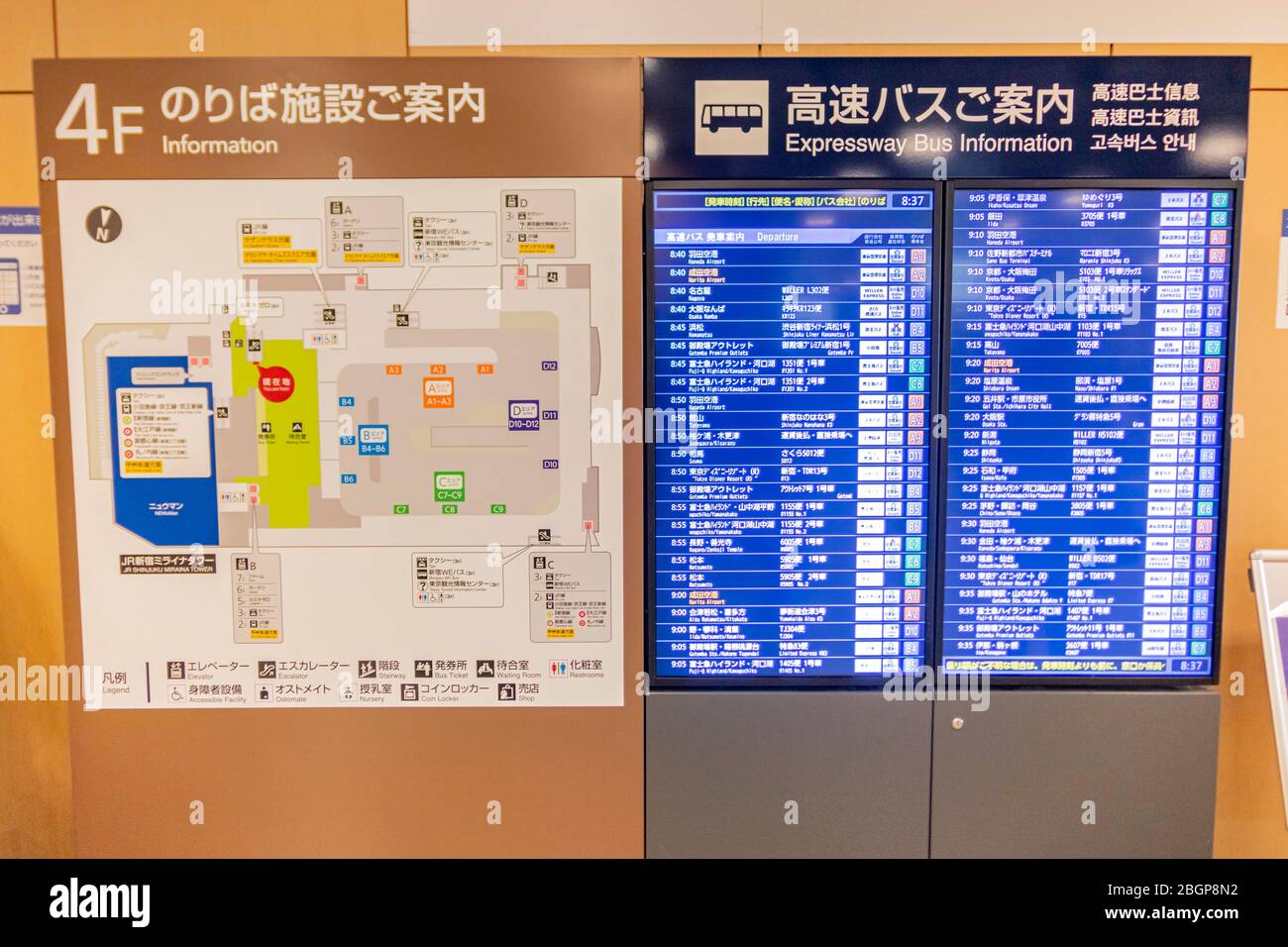 Shinjuku expressway bus terminal monitor to show which bus is arriving ...
