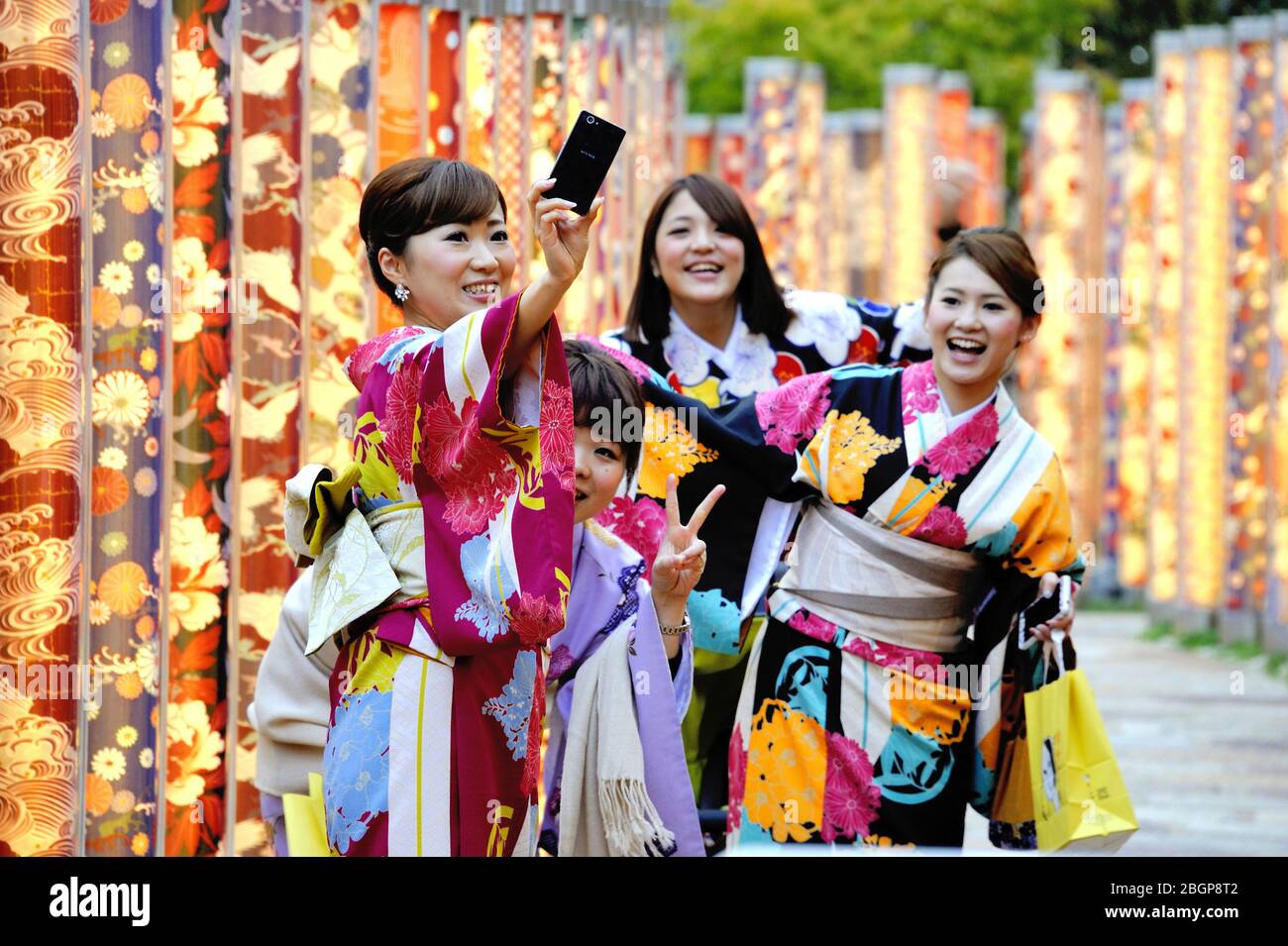 Obi sash photos hi-res stock photography and images - Alamy