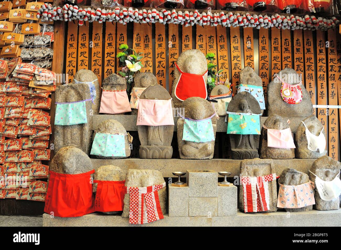 Nara,Japan November 3, 2014 Japanese Mizuko Jizo Statues at Yatadera ...