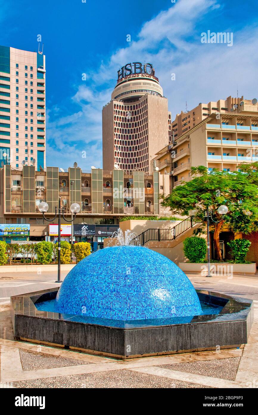Fountain in the Al Rigga district, Dubai, UAE Stock Photo - Alamy