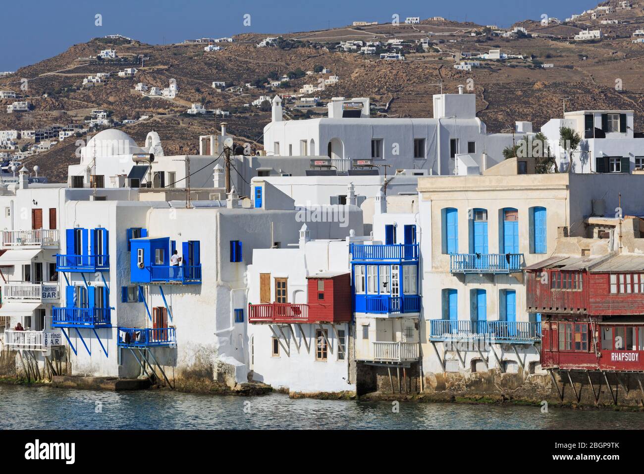 Little Venice,Mykonos Island,Cyclades,Greece,Europe Stock Photo - Alamy