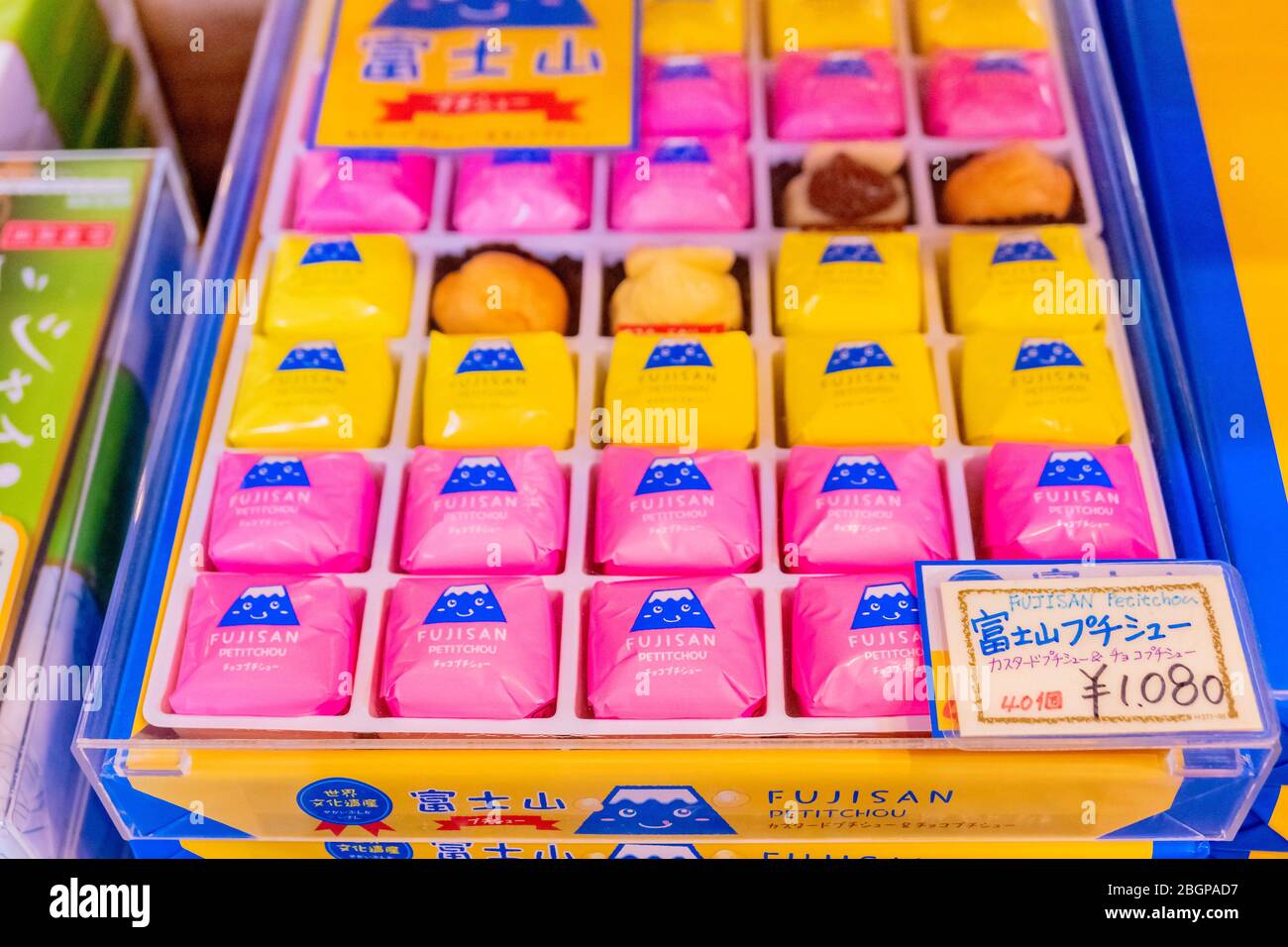 Fuji mountain chocolate with its packaging were sold at Herb Hall Lake ...