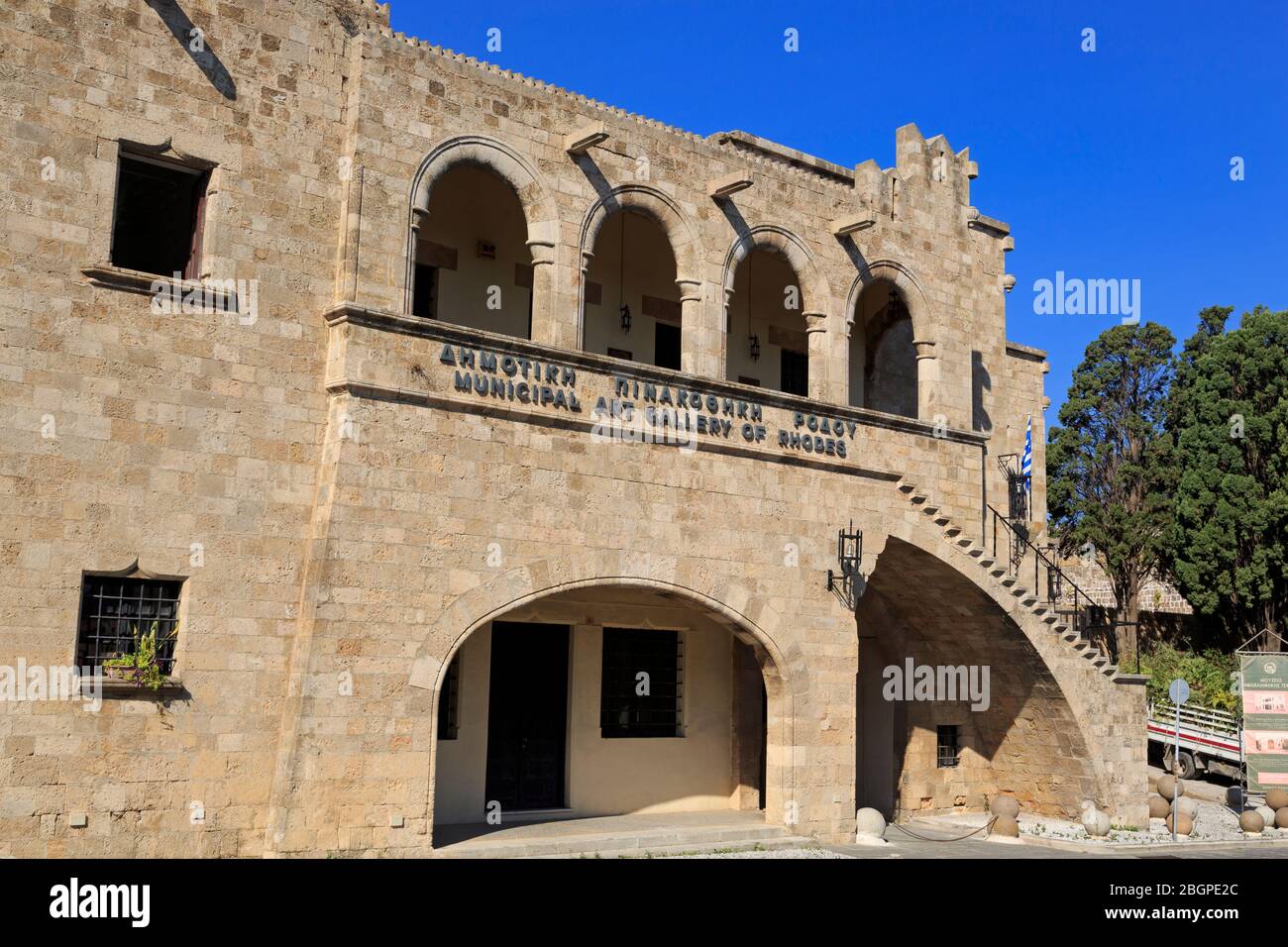 Municipal art gallery hi-res stock photography and images - Alamy