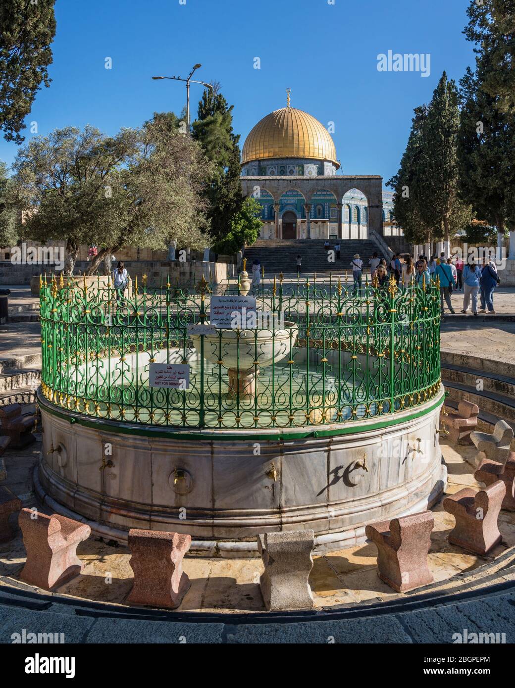Israel, Jerusalem, The Dome of the Rock shrine or Qubbat As-Sakhrah was ...