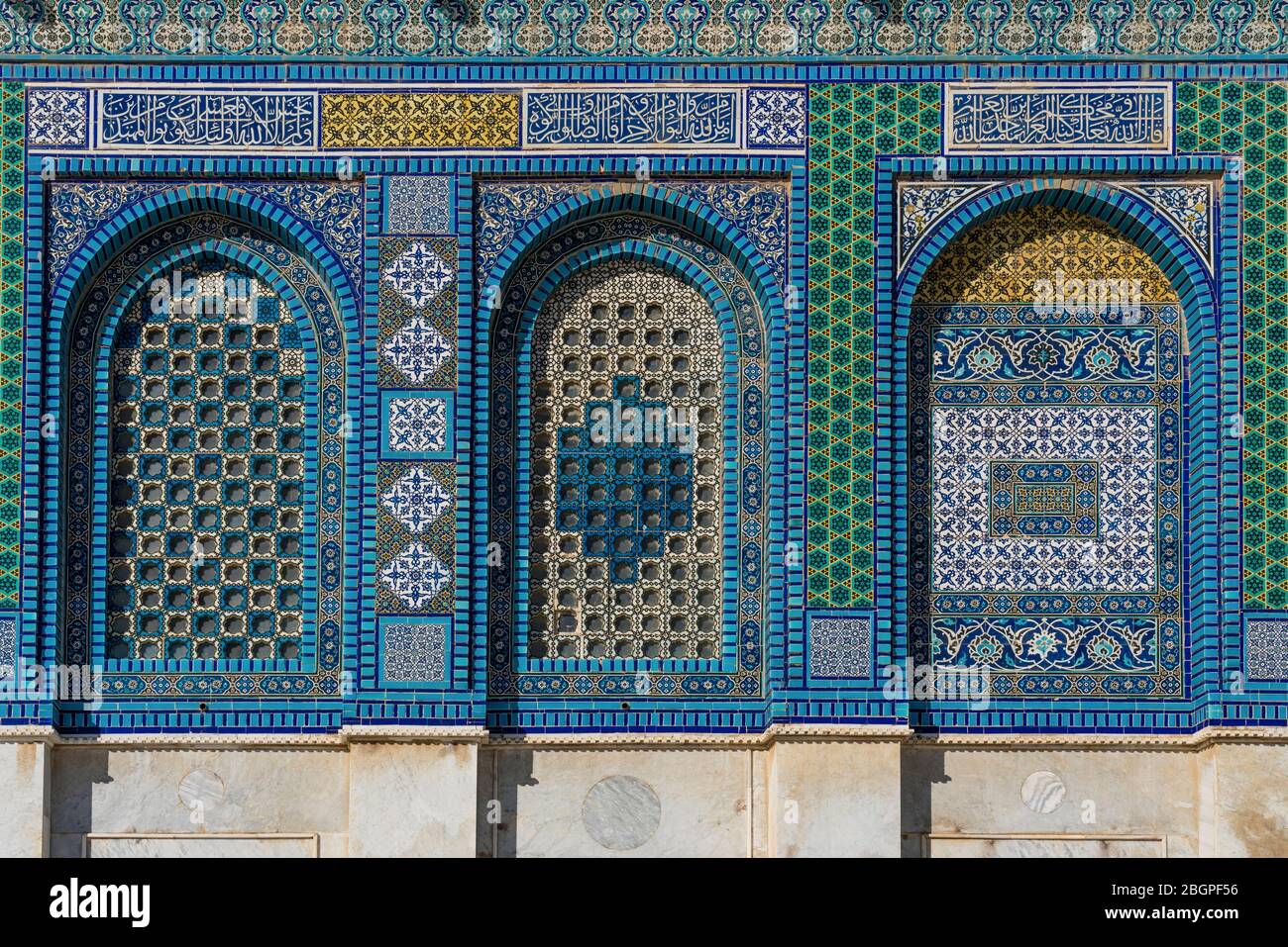 Israel, Jerusalem, al-Haram ash-Sharif, The Dome of the Rock shrine ...