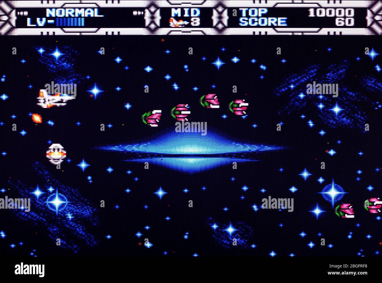 Gaiares - Sega Genesis Mega Drive - Editorial use only Stock Photo - Alamy