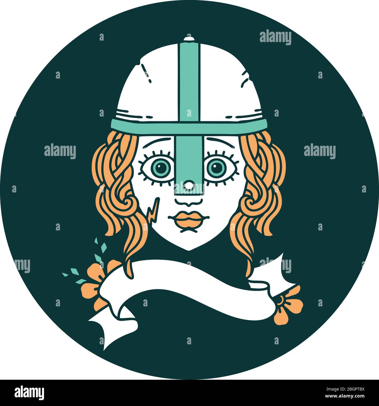 icon of human fighter Stock Vector Image & Art - Alamy