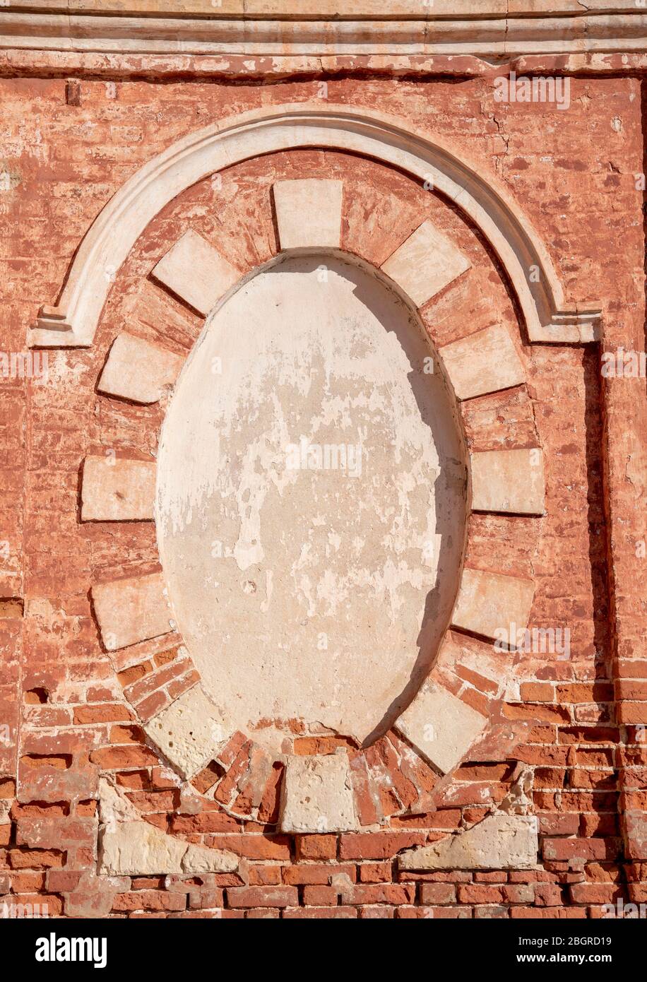 Brick oval fragment of an ancient temple Stock Photo - Alamy