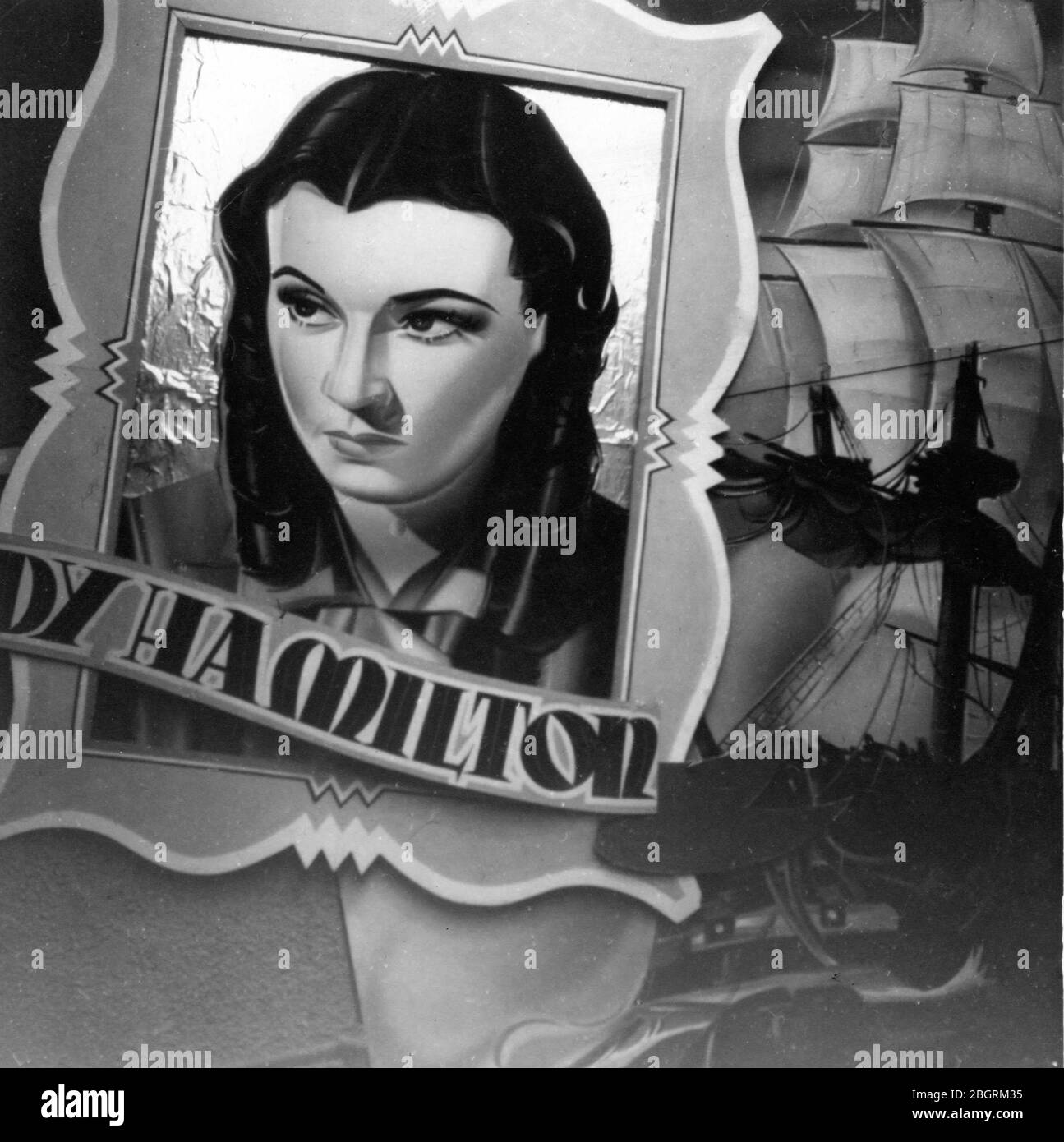 Vivien leigh as emma lady hamilton Black and White Stock Photos ...