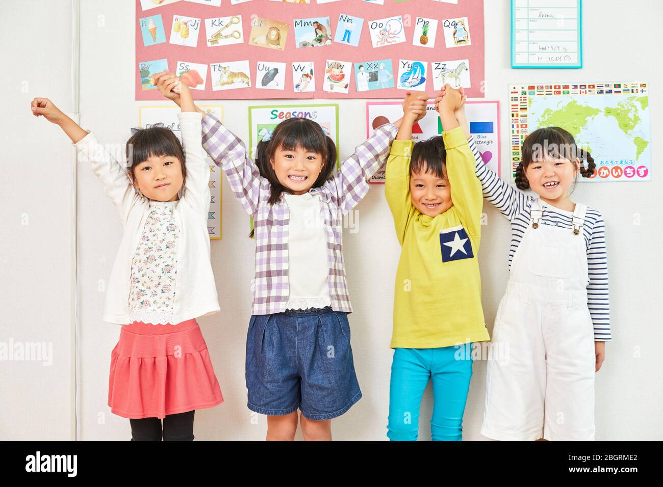 Japanese kids at school Stock Photo - Alamy