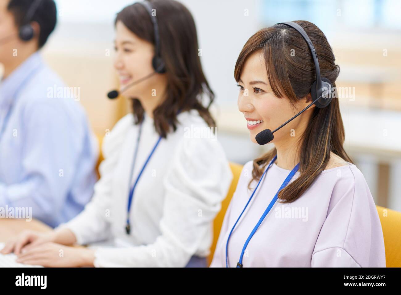 Japanese call center Stock Photo - Alamy