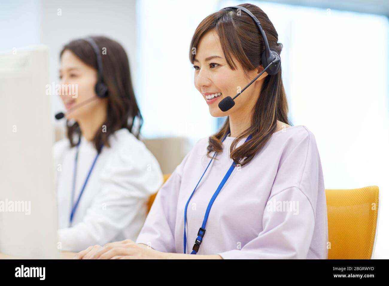 Japanese call center Stock Photo - Alamy