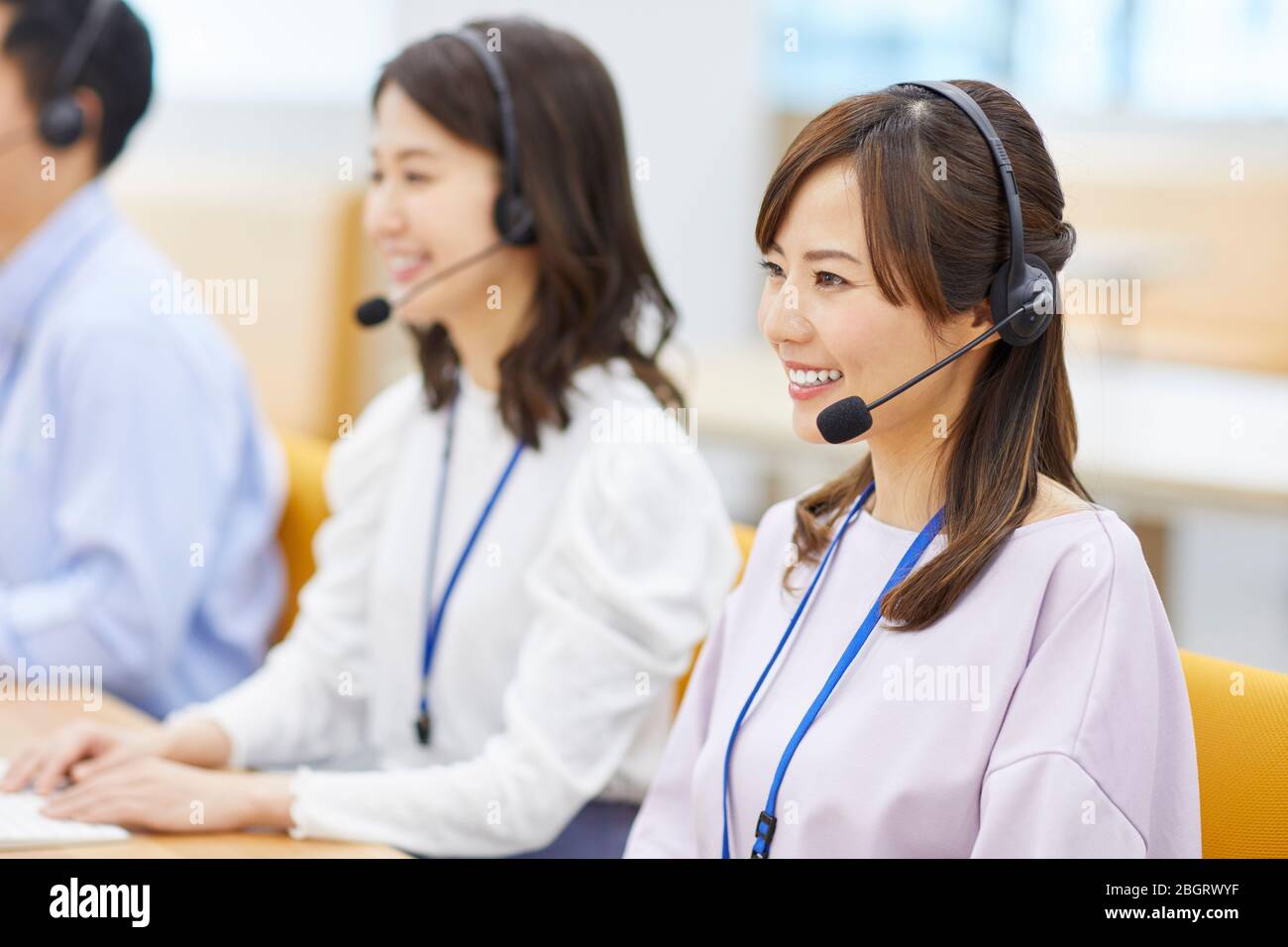 Japanese call center Stock Photo - Alamy