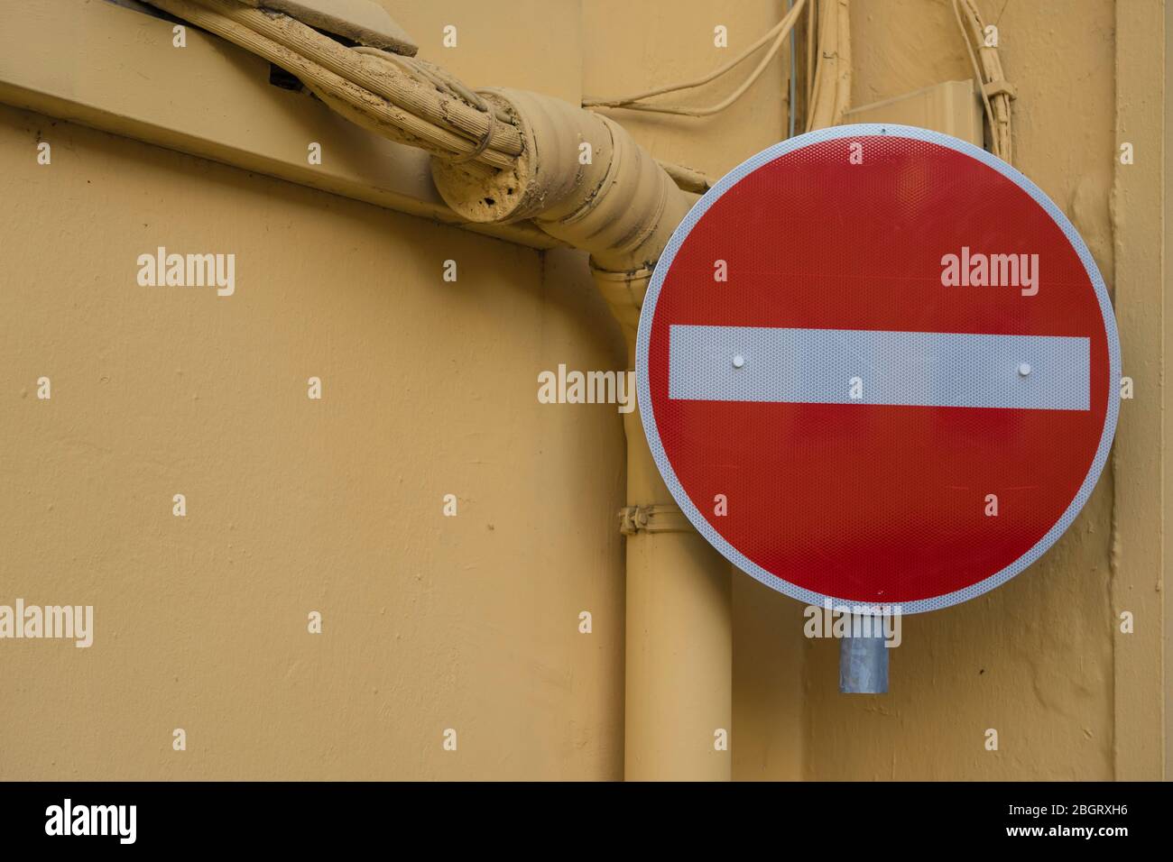 No way sign on a urban building Stock Photo - Alamy