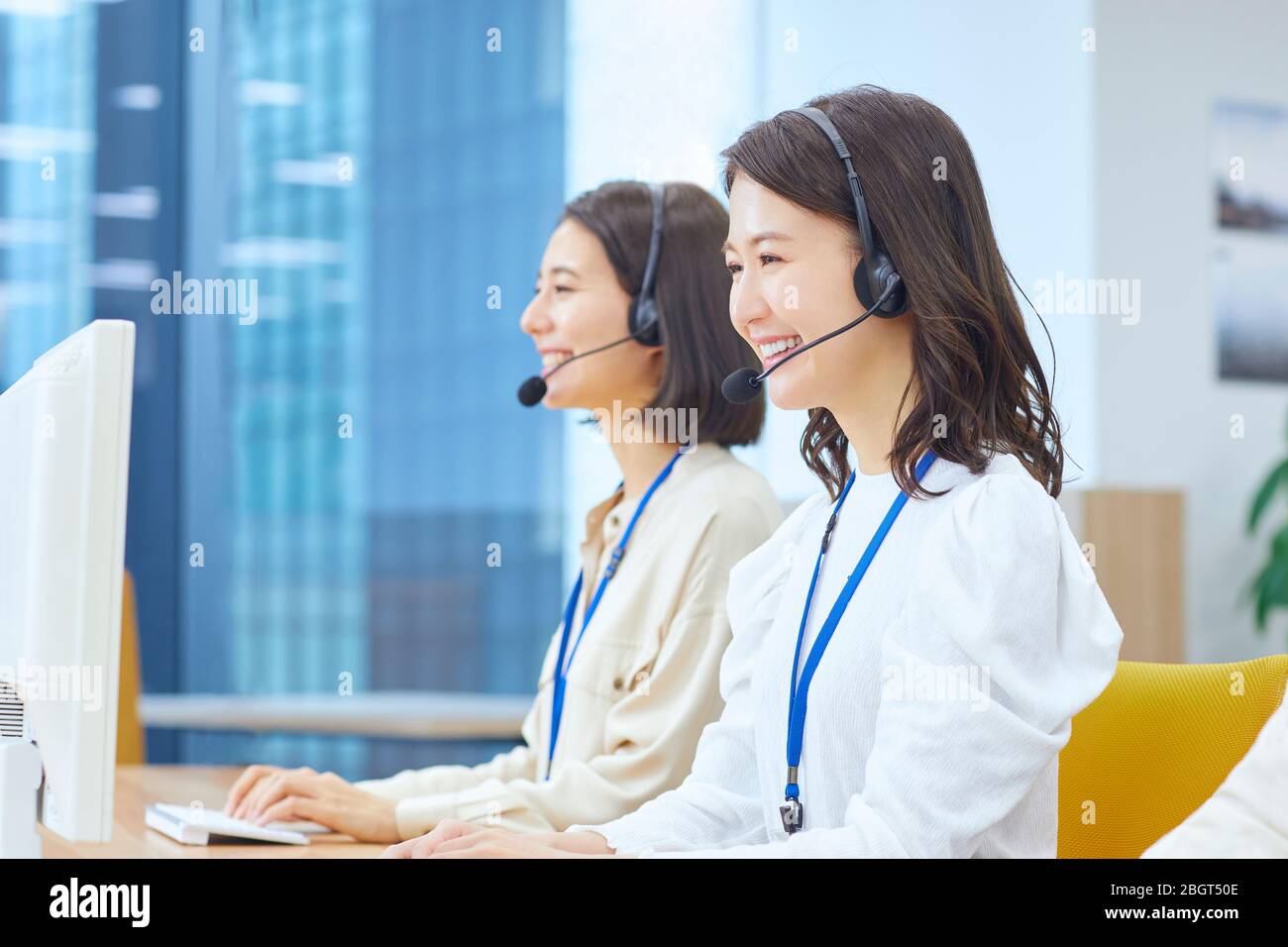 Japanese call center Stock Photo - Alamy