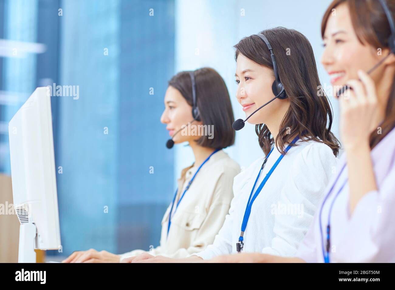 Japanese call center Stock Photo - Alamy
