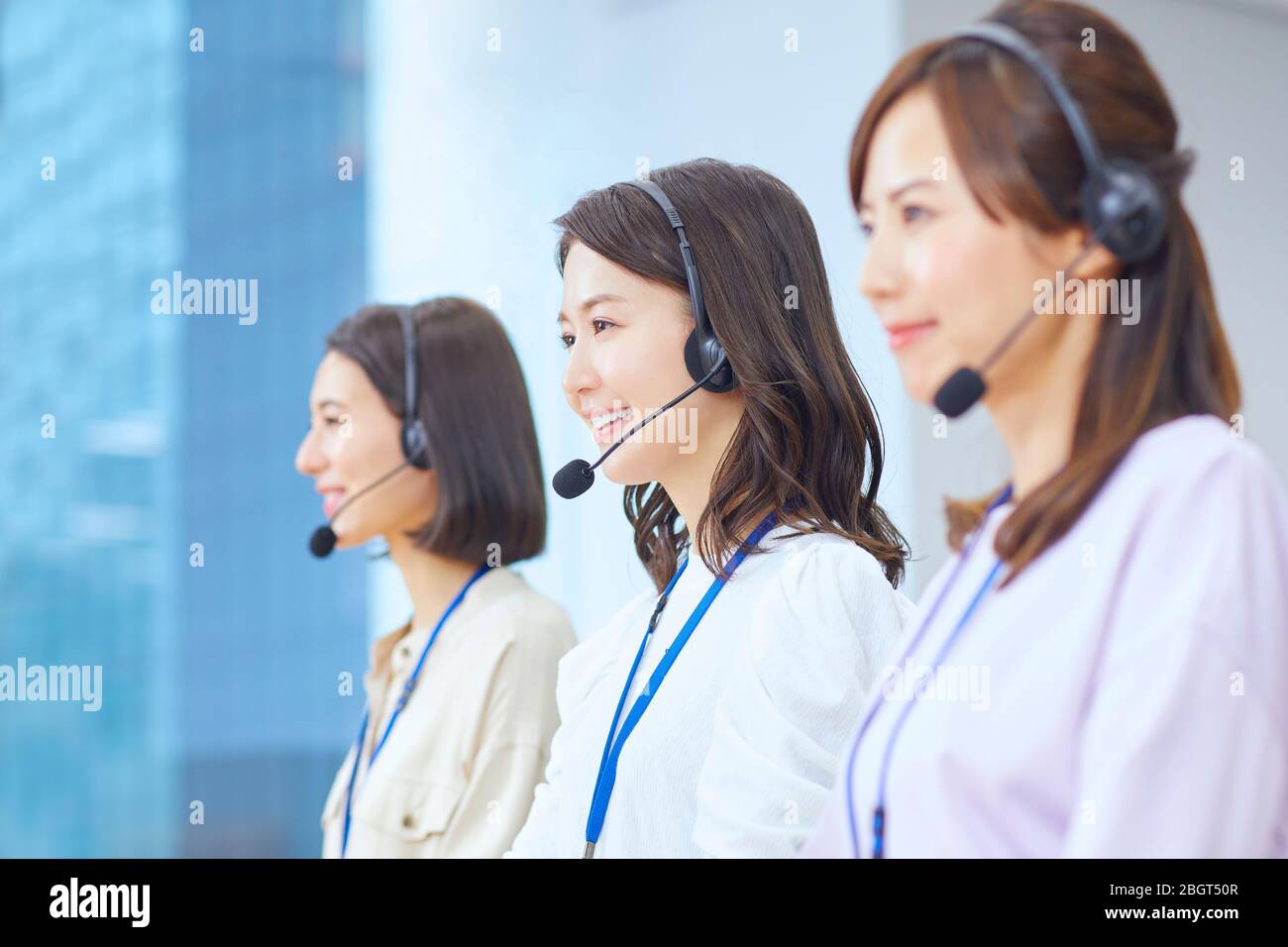 Japanese call center Stock Photo - Alamy