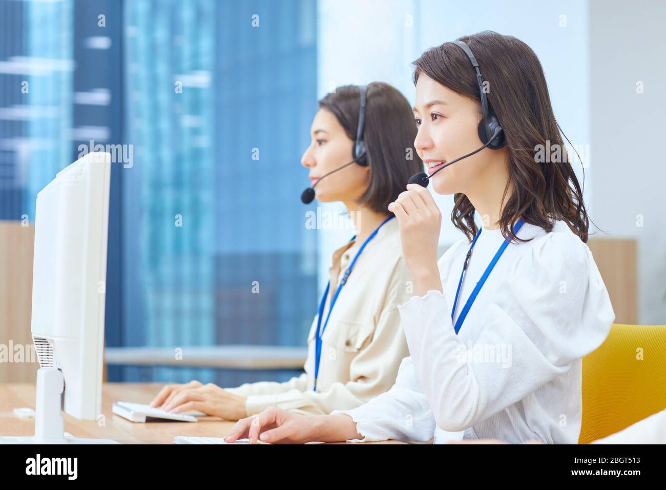 Japanese call center Stock Photo - Alamy