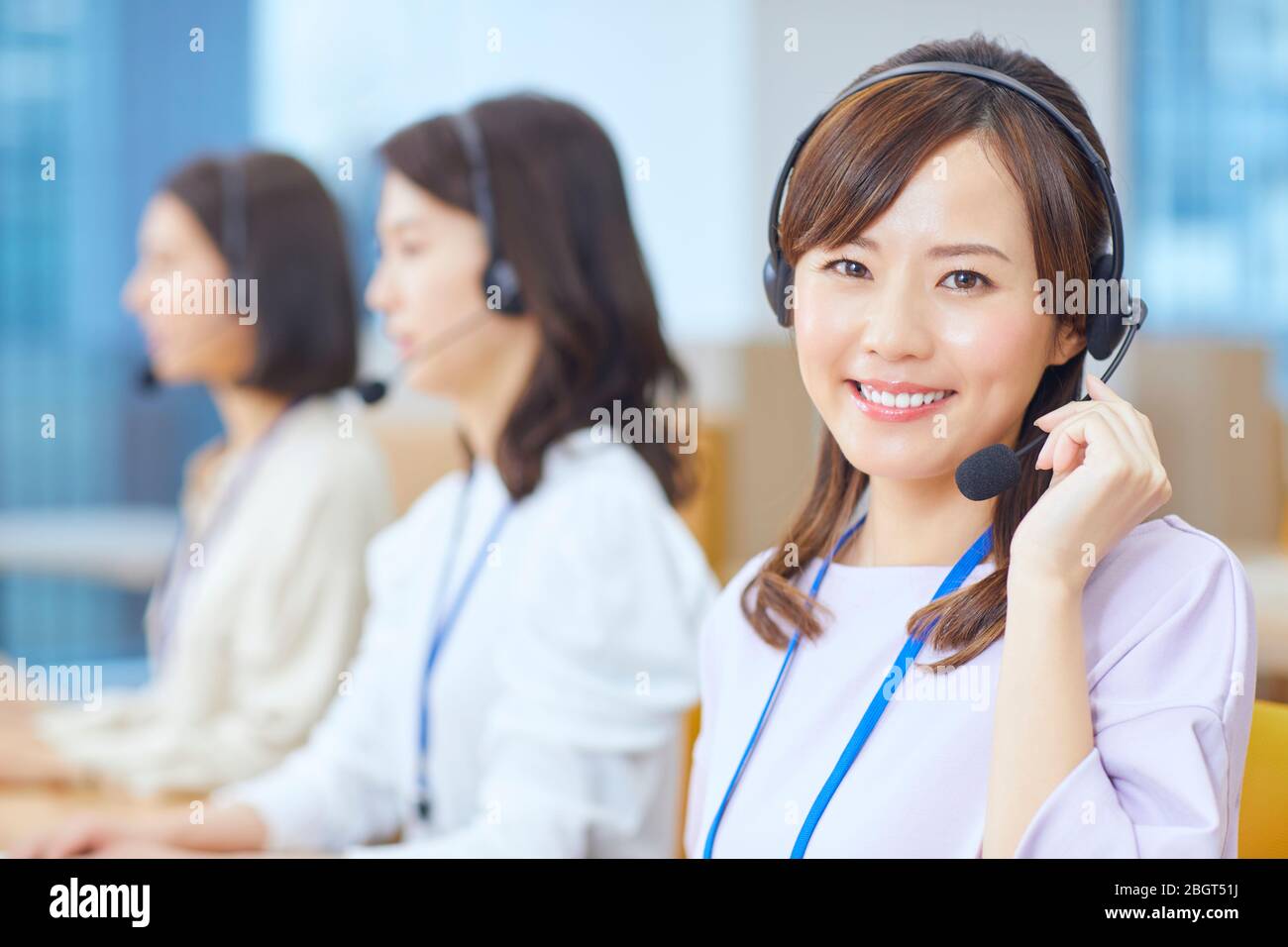 Japanese call center Stock Photo - Alamy