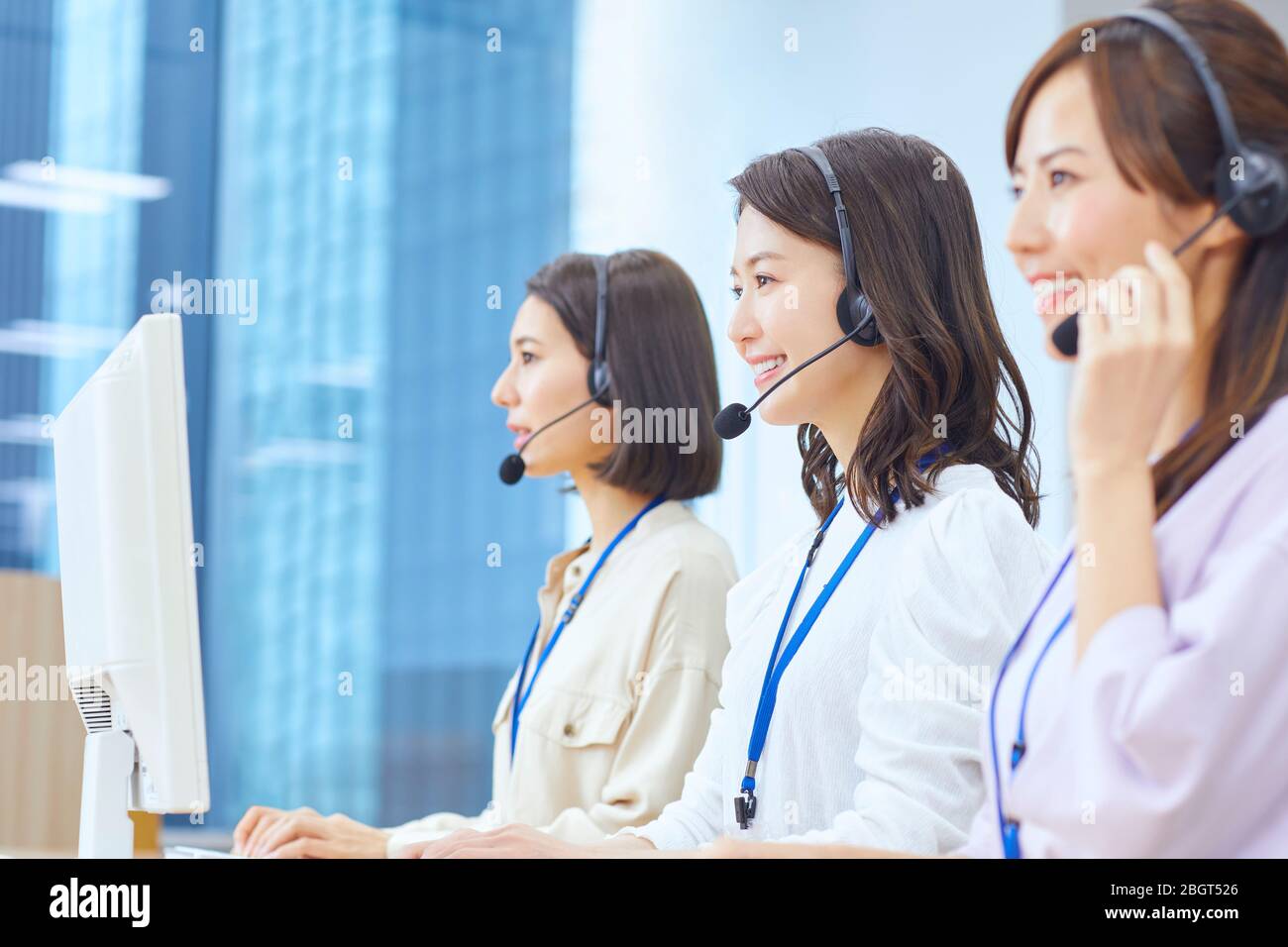 Japanese call center Stock Photo - Alamy