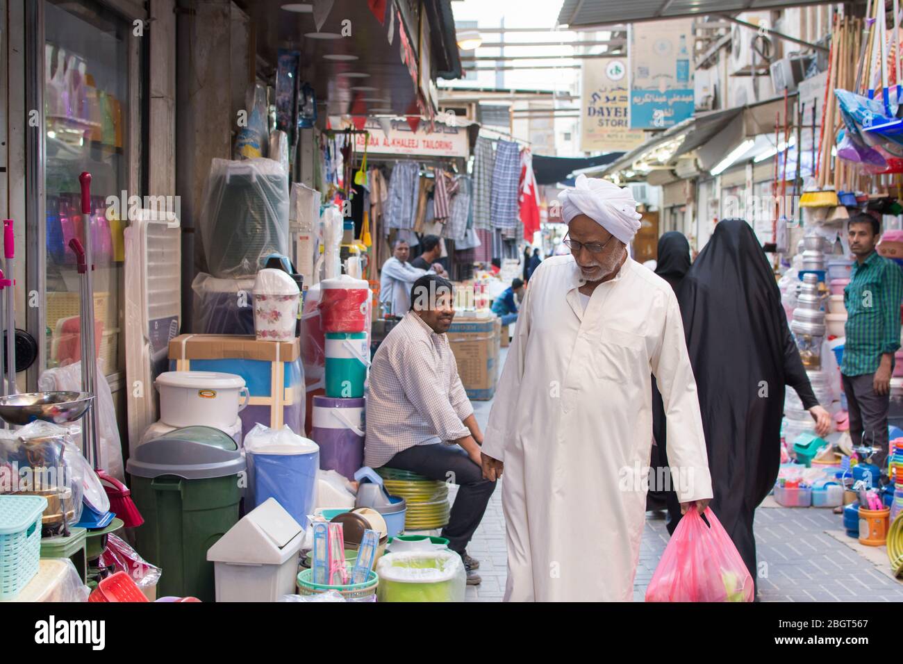 Manama, Bahrain People High Resolution Stock Photography and Images - Alamy