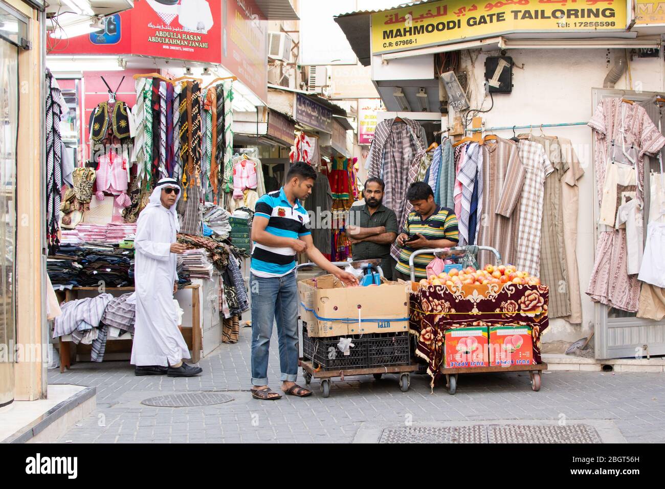 Manama, Bahrain People High Resolution Stock Photography and Images - Alamy