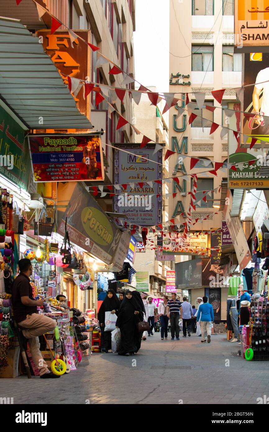 Bahrain Souk High Resolution Stock Photography and Images - Alamy