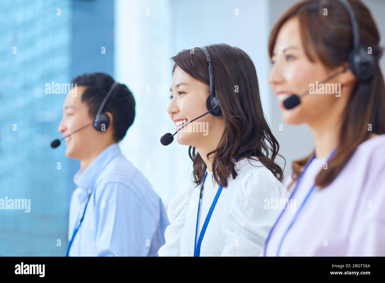 Japanese call center Stock Photo - Alamy