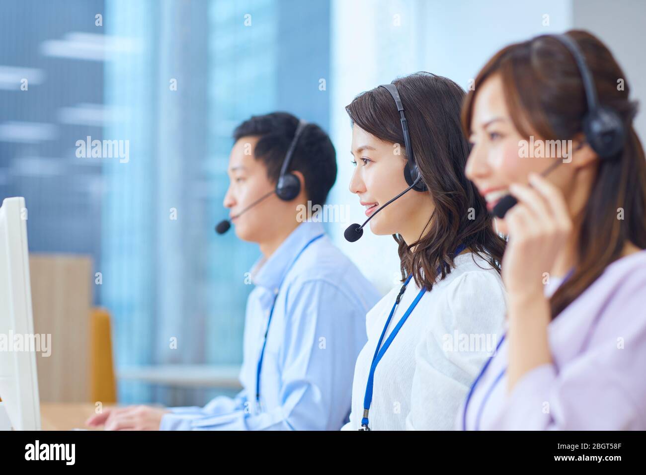 Japanese call center Stock Photo - Alamy