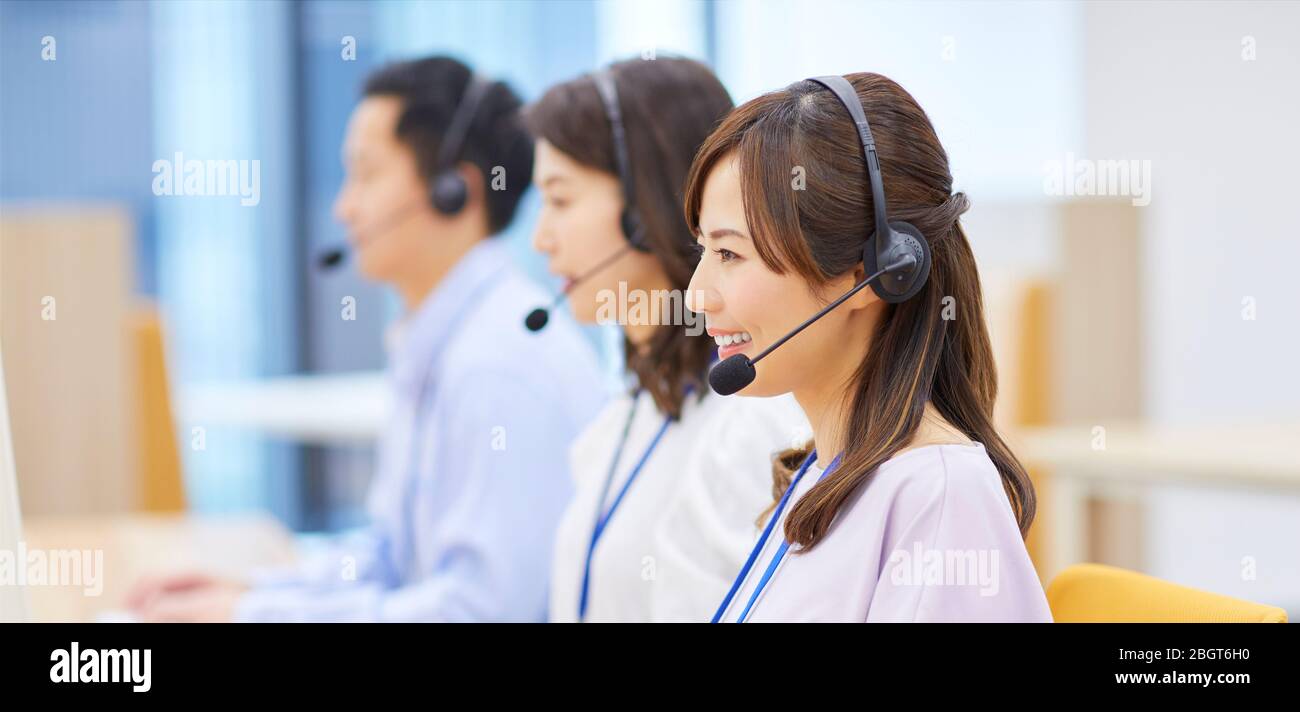 Japanese call center Stock Photo - Alamy