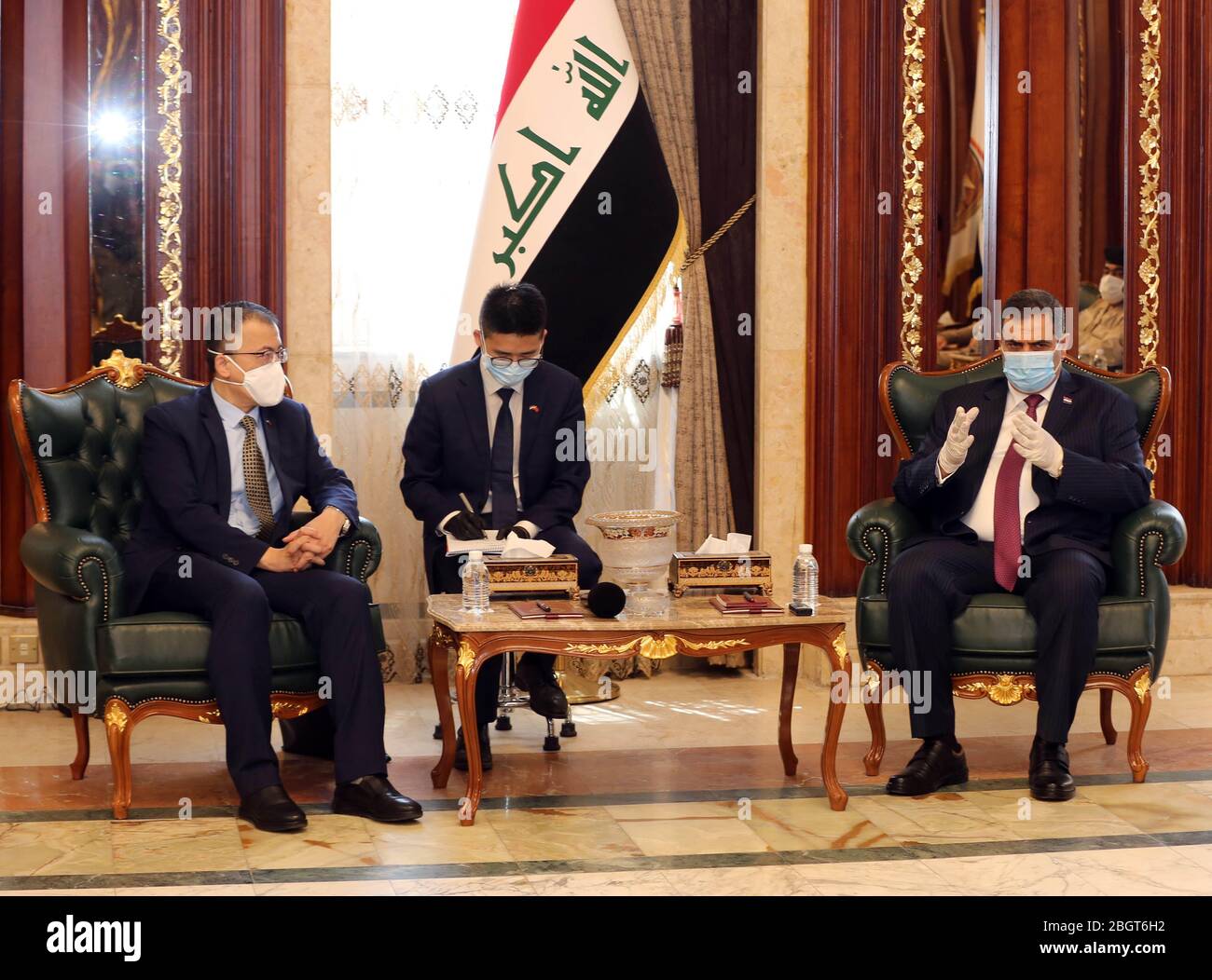 Al najah hi-res stock photography and images - Alamy