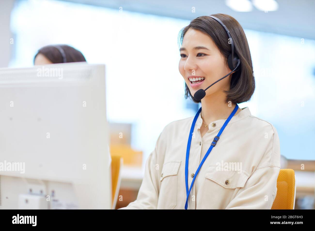 Japanese call center Stock Photo - Alamy