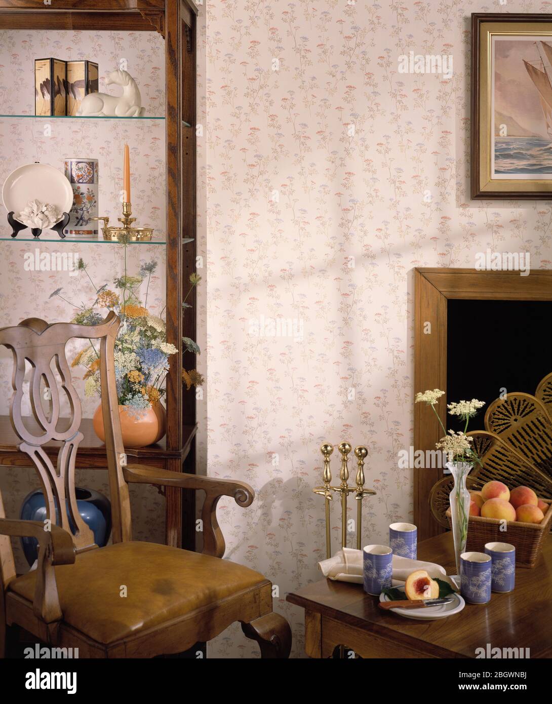 1980s empty room hi-res stock photography and images - Alamy