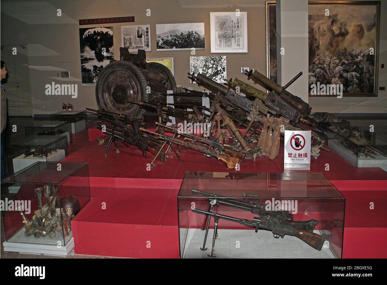Japanese machine guns hi-res stock photography and images - Alamy