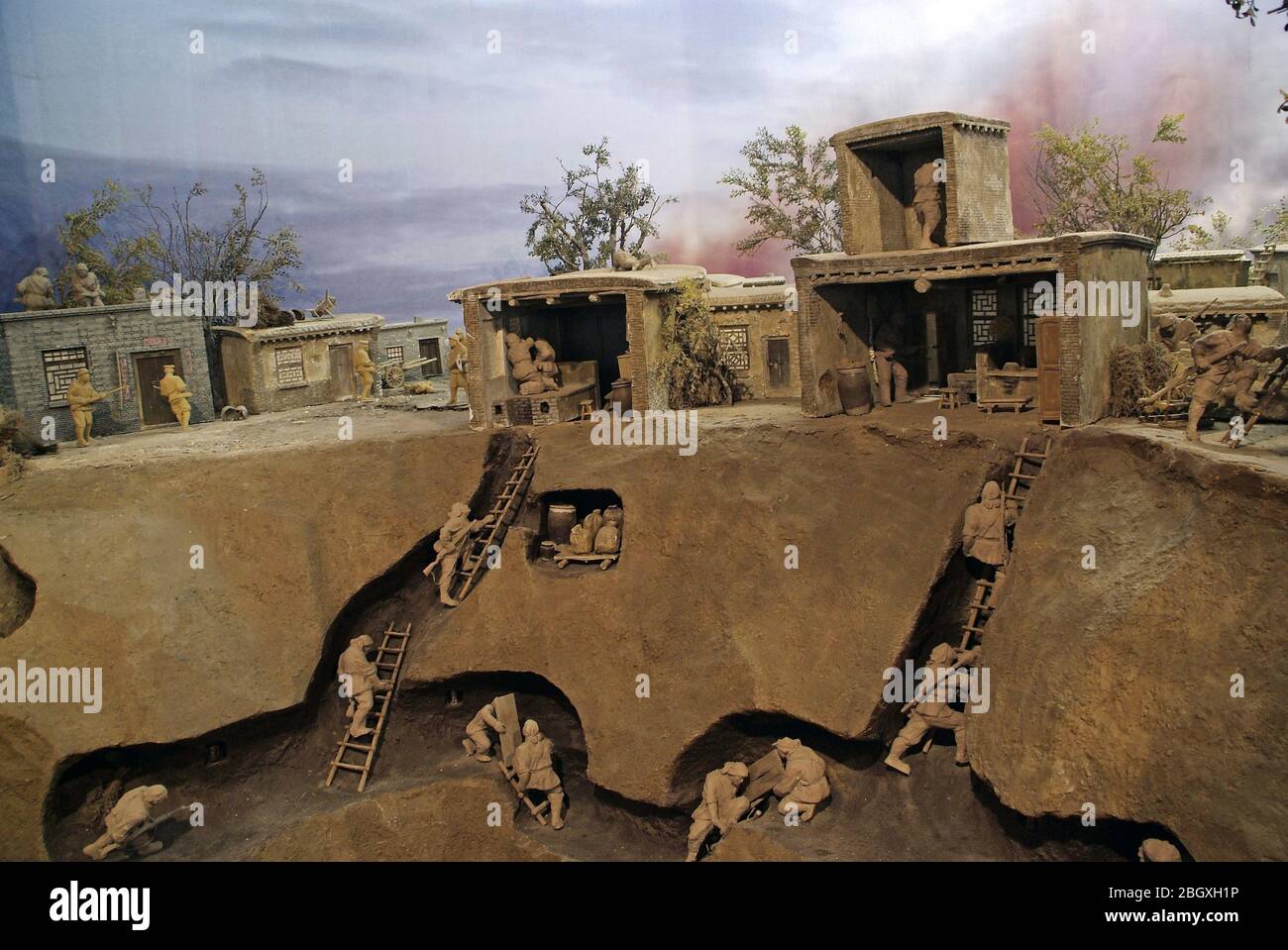 Eighth route army hi-res stock photography and images - Alamy