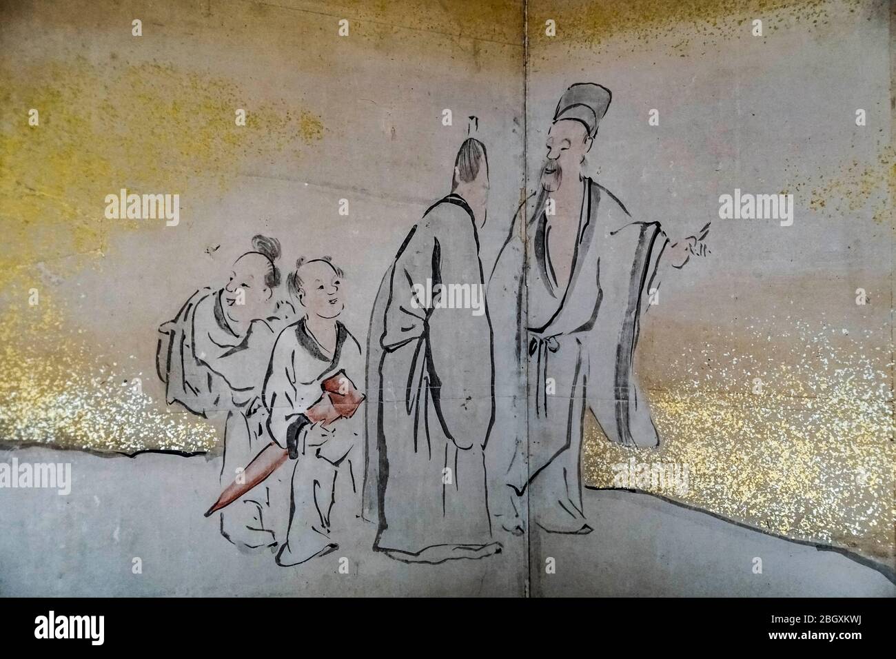 Nanga bunjinga hi-res stock photography and images - Alamy
