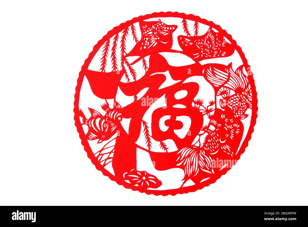 Chinese line art Cut Out Stock Images & Pictures - Alamy