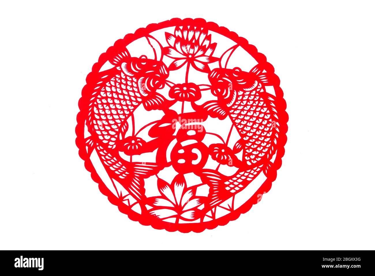 Double Fish Symbol High Resolution Stock Photography and Images - Alamy