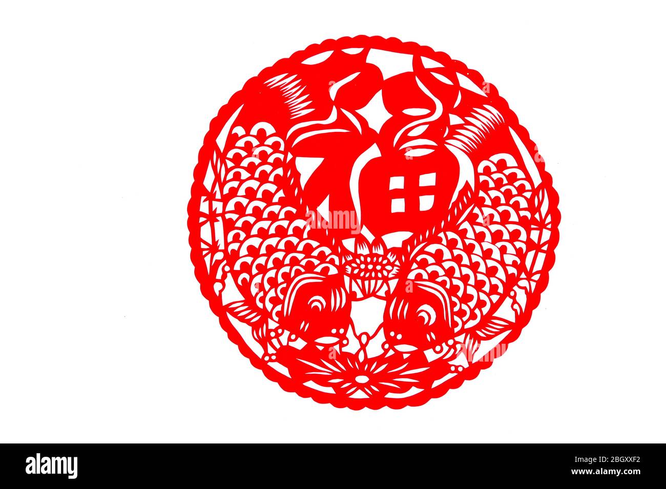 Double Fish Symbol High Resolution Stock Photography and Images - Alamy